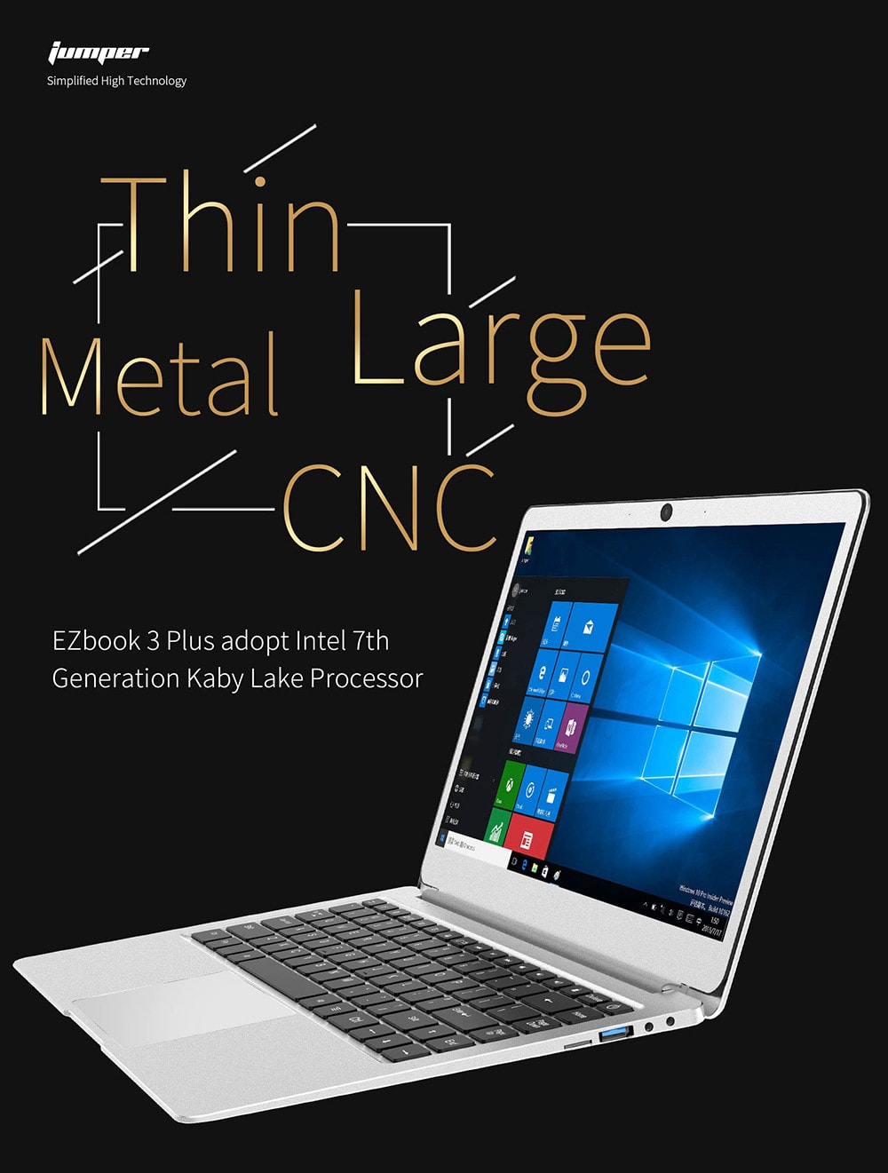 EZbook 3 Plus, le nouvel ultraportable Jumper avec Intel Core m3-7Y30 à ...